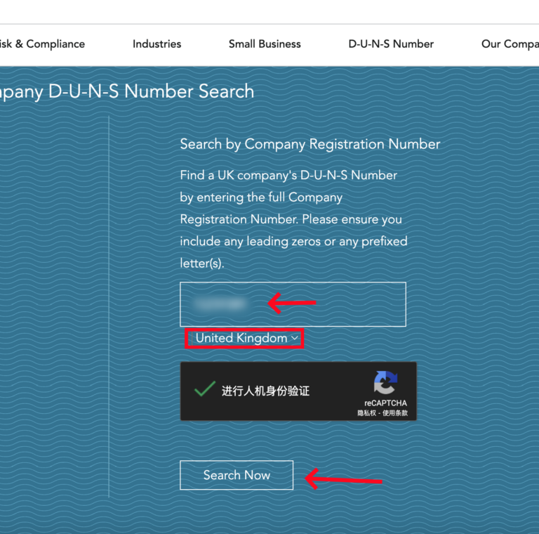如何获取D-U-N-S Number(邓白氏编码)？ - COMPANY GO